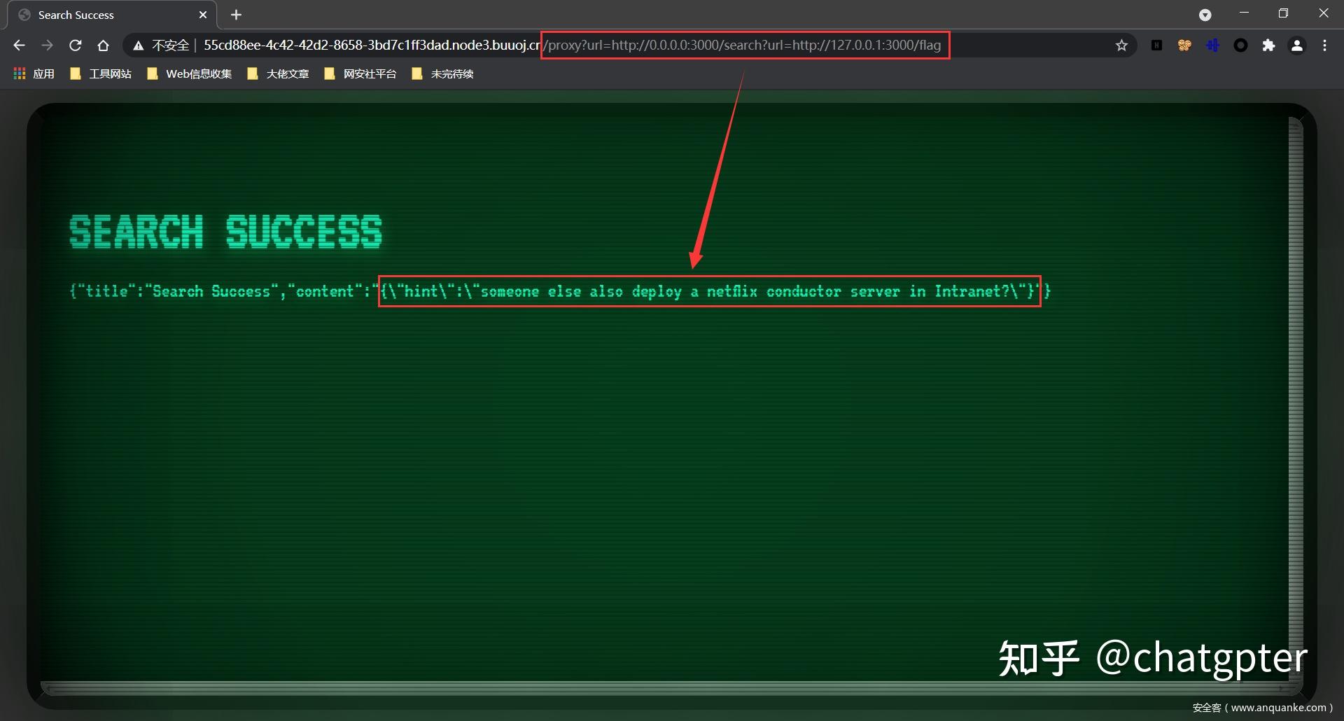 【转载】NodeJS 中 Unicode 字符损坏导致的 HTTP 拆分攻击 - 知乎