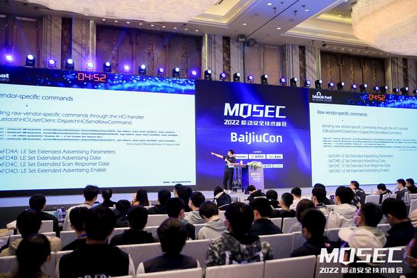 薮猫科技亮相 MOSEC 2022，分享 macOS/iOS 操作系统安全新成果 - 知乎