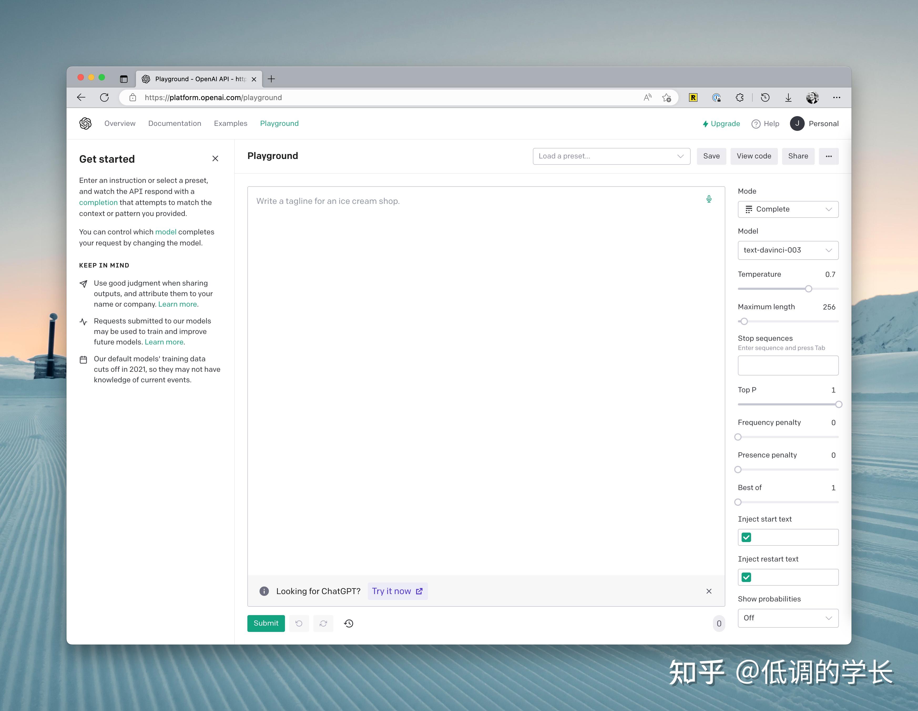 ChatGPT OpenAI Playground ChatGPT OpenAI Playground
