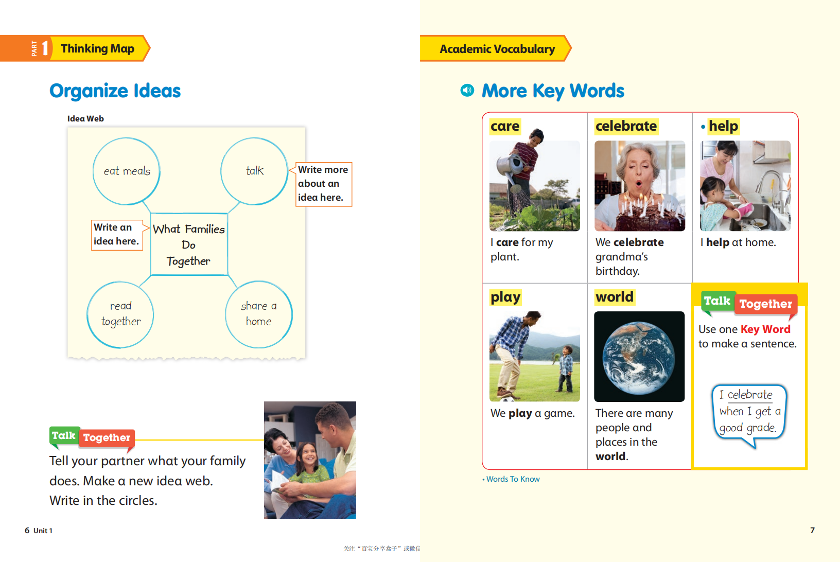 教材//《Reach Higher》英语教材 - 知乎