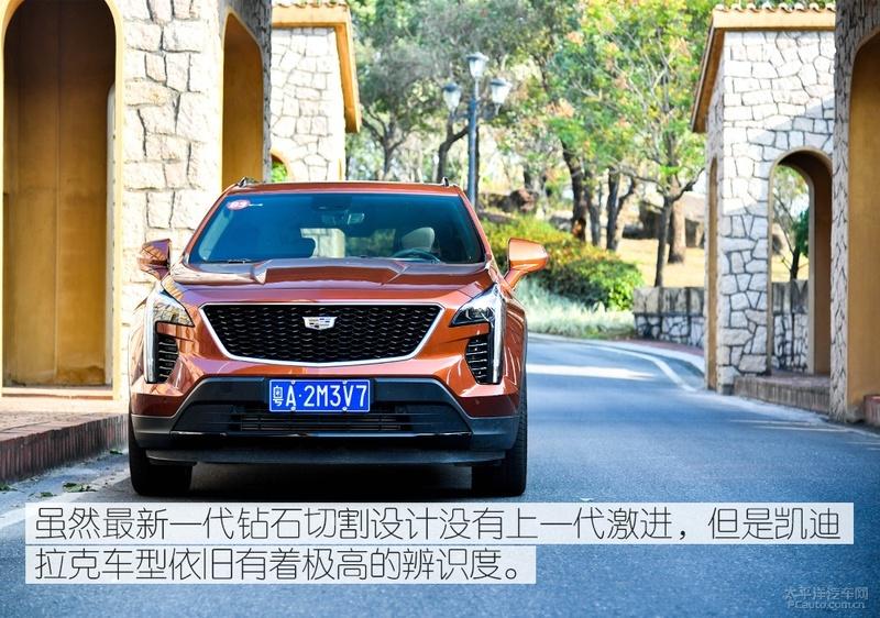 精致少年与帅大叔 试驾凯迪拉克XT4/XT6 - 知乎