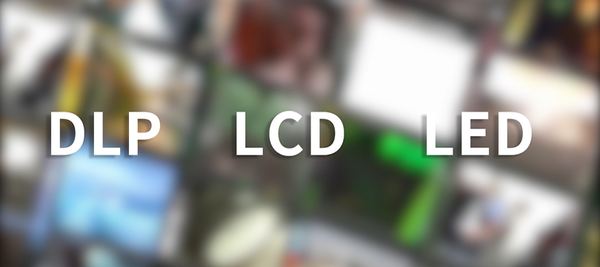 拼接屏选什么？DLP、LCD、LED差异化对比 - 知乎