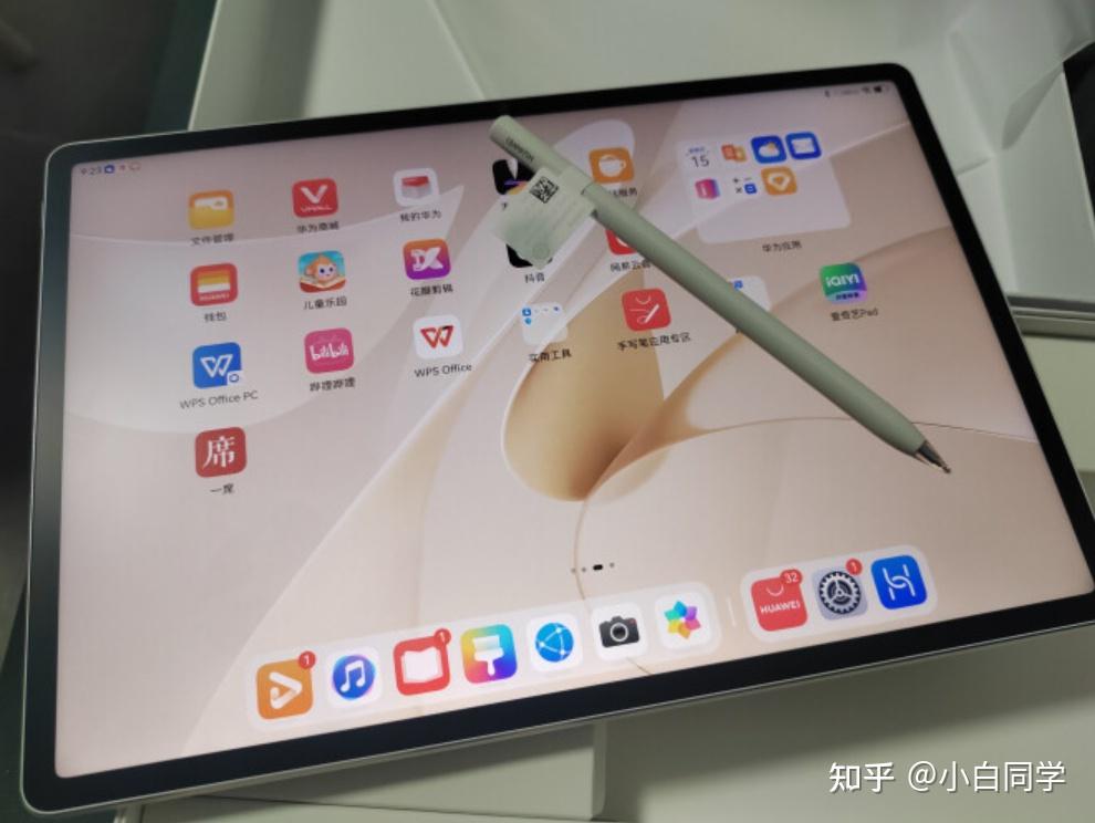 华为matepad air12和华为matepad pro 12.2都有哪些亮点和不足？对比后哪个更值得入手？