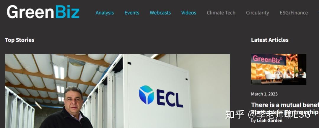 ESG干货：ESG学习网站汇总 - 知乎