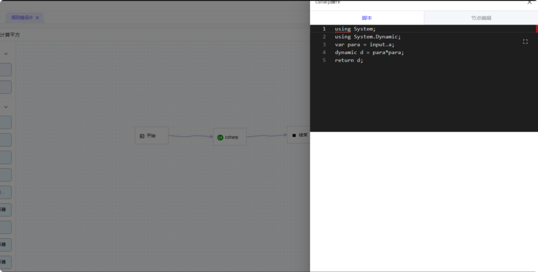 IoTSharp：开启物联网世界的钥匙 - 知乎