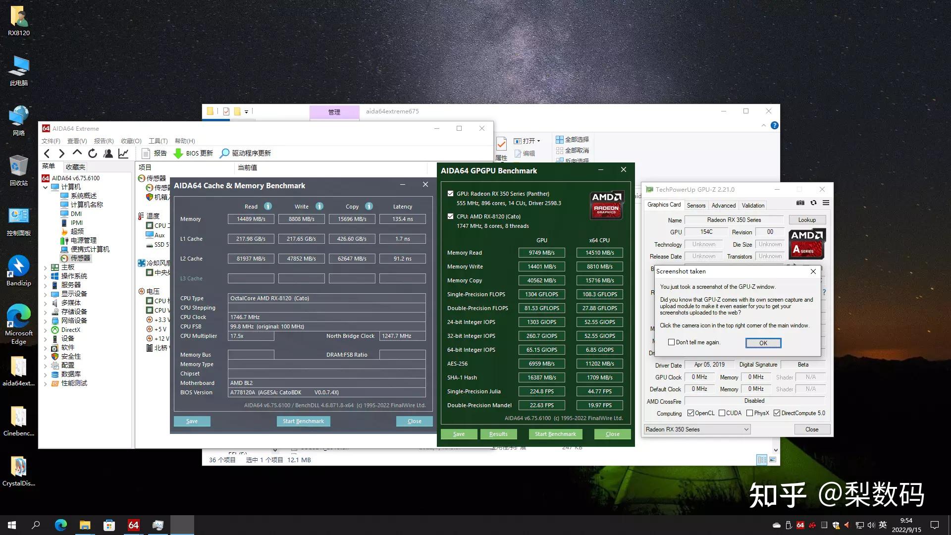 Xbox One 芯片上 PC，AMD RX-8120(A9-9820) 简测 - 知乎