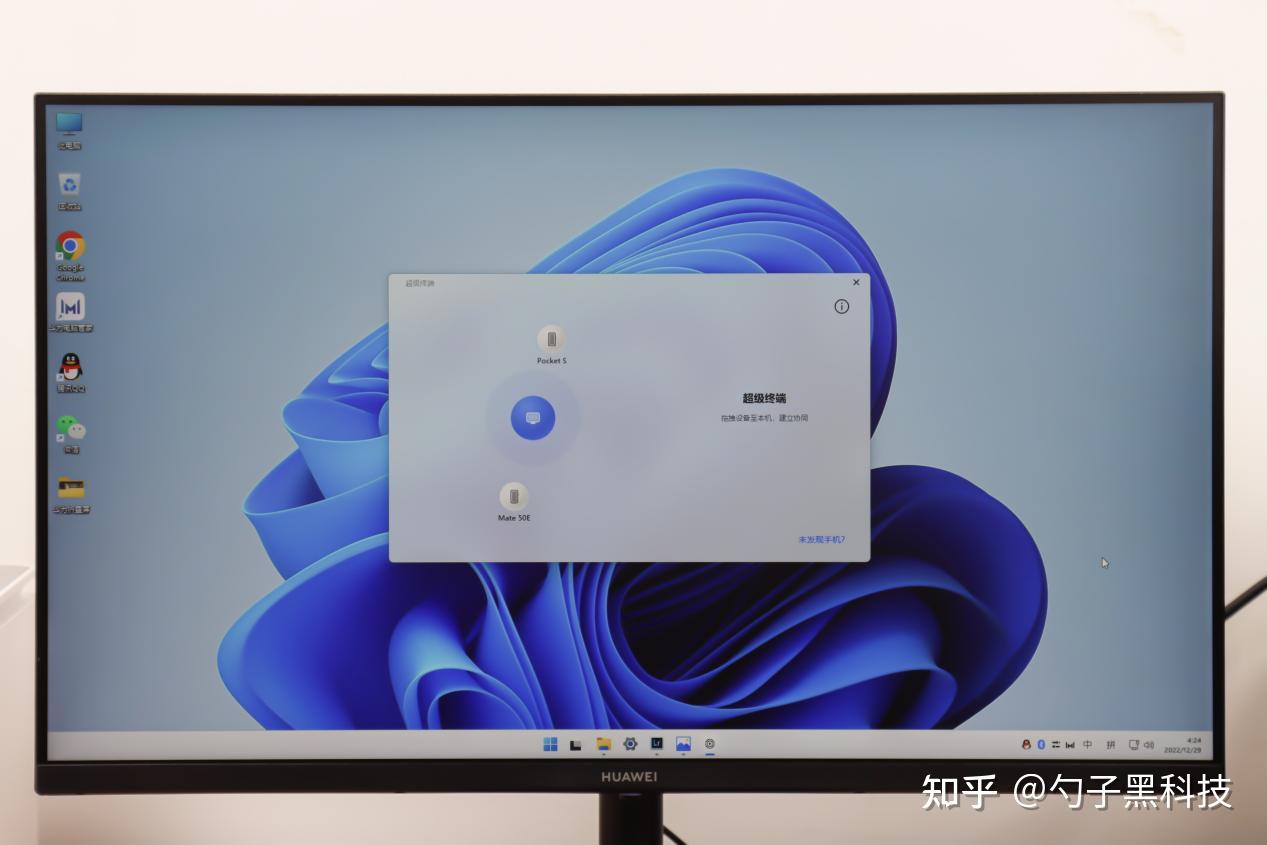 高性能十二代英特尔酷睿处理器加持，华为擎云 B730详细评测 - 知乎