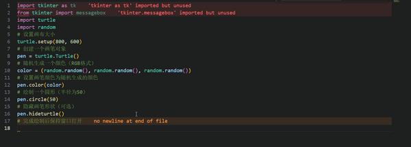 DeepSeek助攻！VS Code+Continue 解放双手编程！ - 知乎