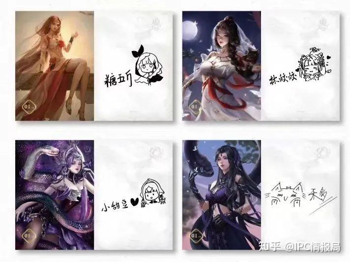 近年爆火的IP卡牌，到底在玩什么？ - 知乎