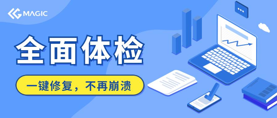 CG MAGIC分享3ds max一项常用的展UV方法 - 知乎