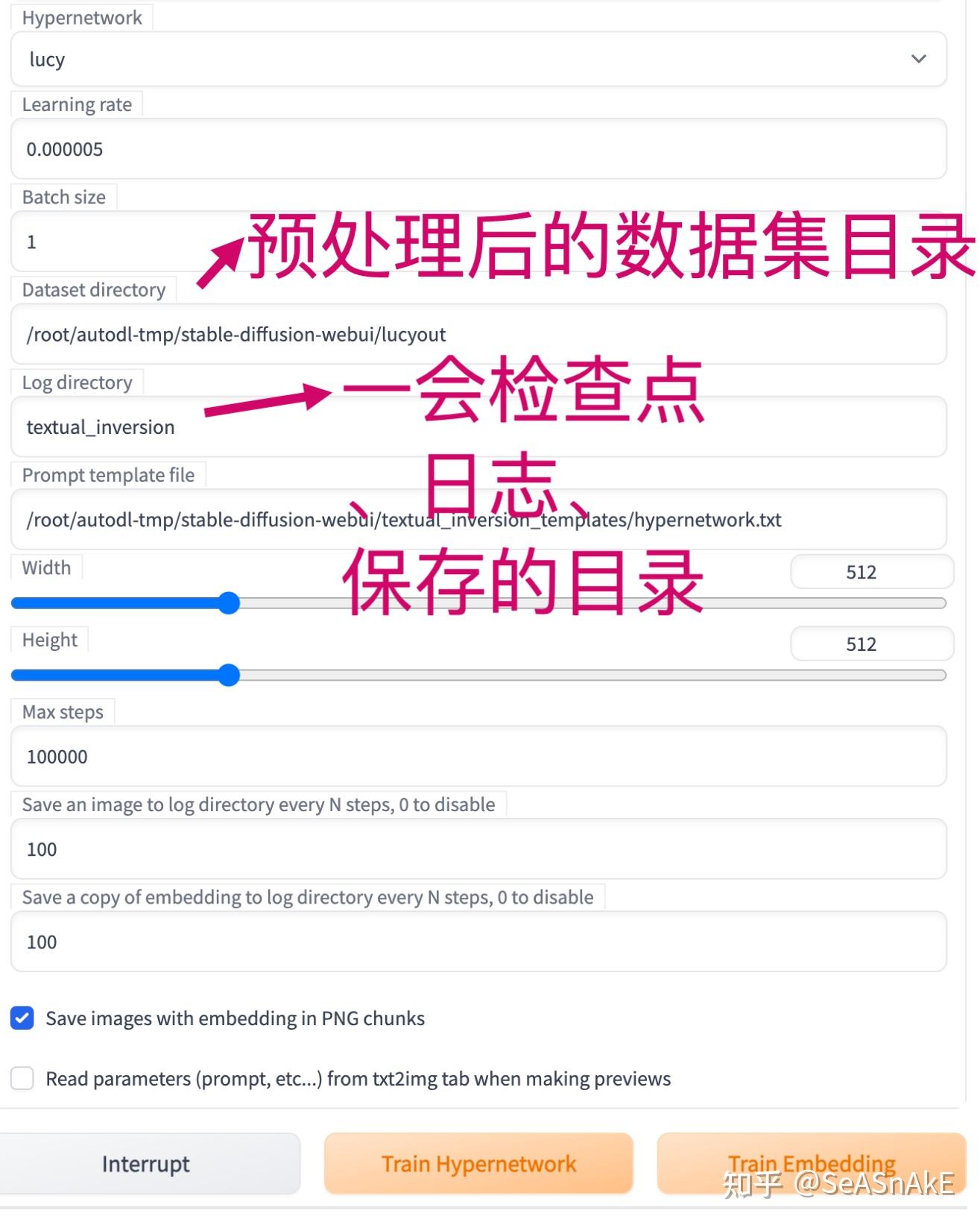 NovelAI hypernetwork 自训练教程 - 知乎