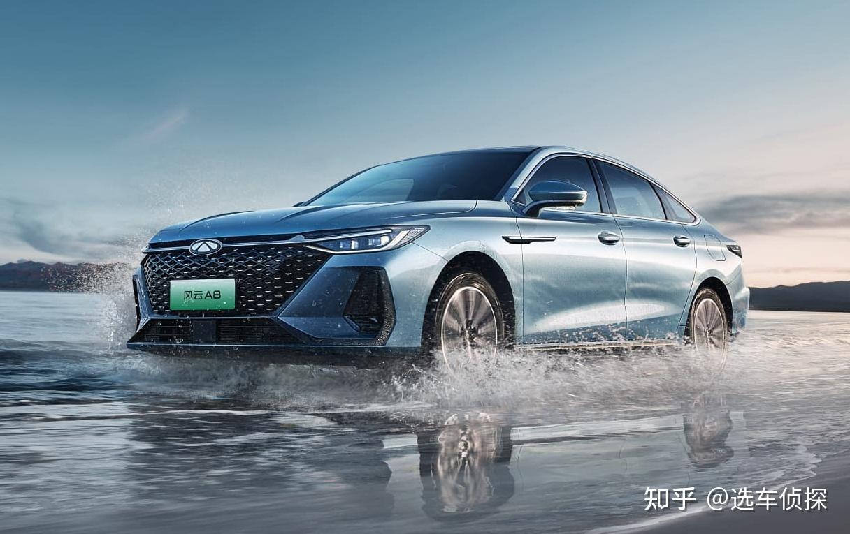 2024款奇瑞风云A8，C-DM混动技术，双V斜级双电机 - 知乎