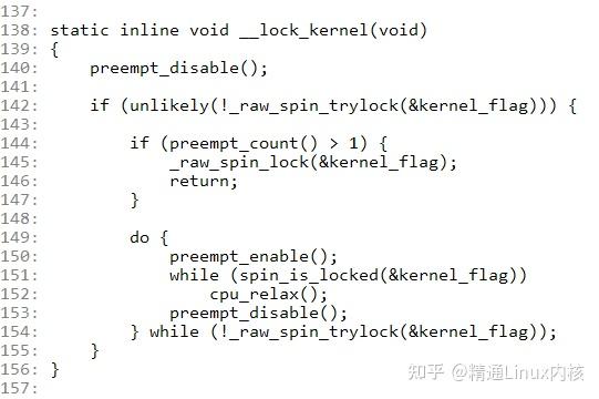 【Linux内核同步】大内核锁 - 知乎