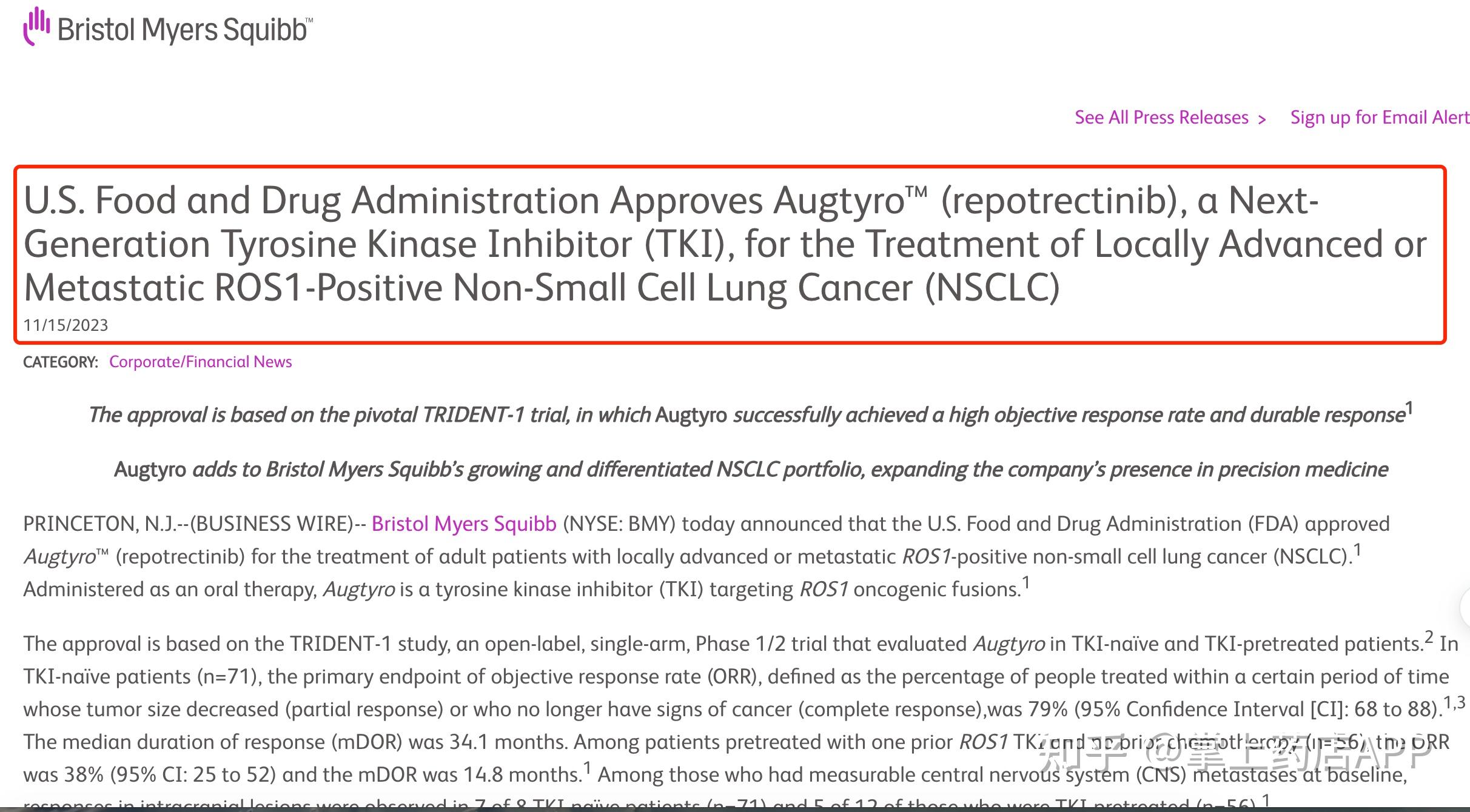 第2代ROS1/NTRK抑制剂Repotrectinib（Augtyro、瑞普替尼、瑞波替尼）获FDA批准上市 - 知乎