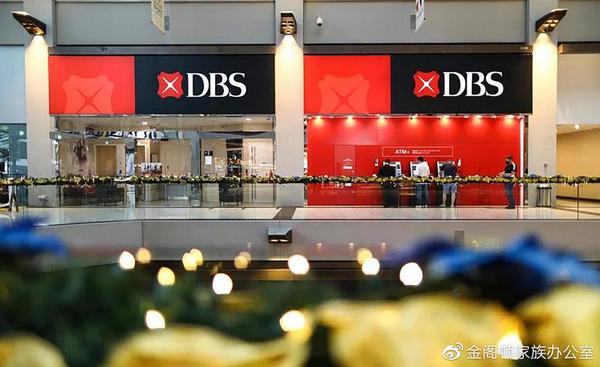 【新加坡资本市场部分机构盘点】（二）新加坡券商 - 知乎