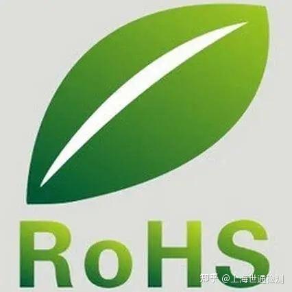 照明产品RoHS认证指令2011/65/EU - 知乎