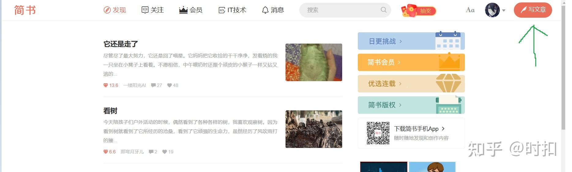 vscode中markdown如何直接插入图片-教程 - 知乎