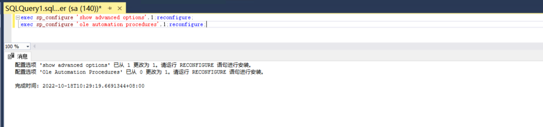 Tide安全团队——sql server提权总结 - 知乎