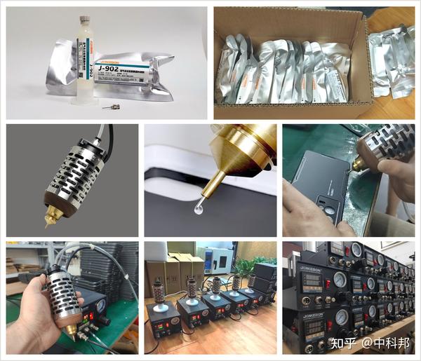 PUR热熔胶——既粘得牢又拆得开的神奇胶水 - 知乎