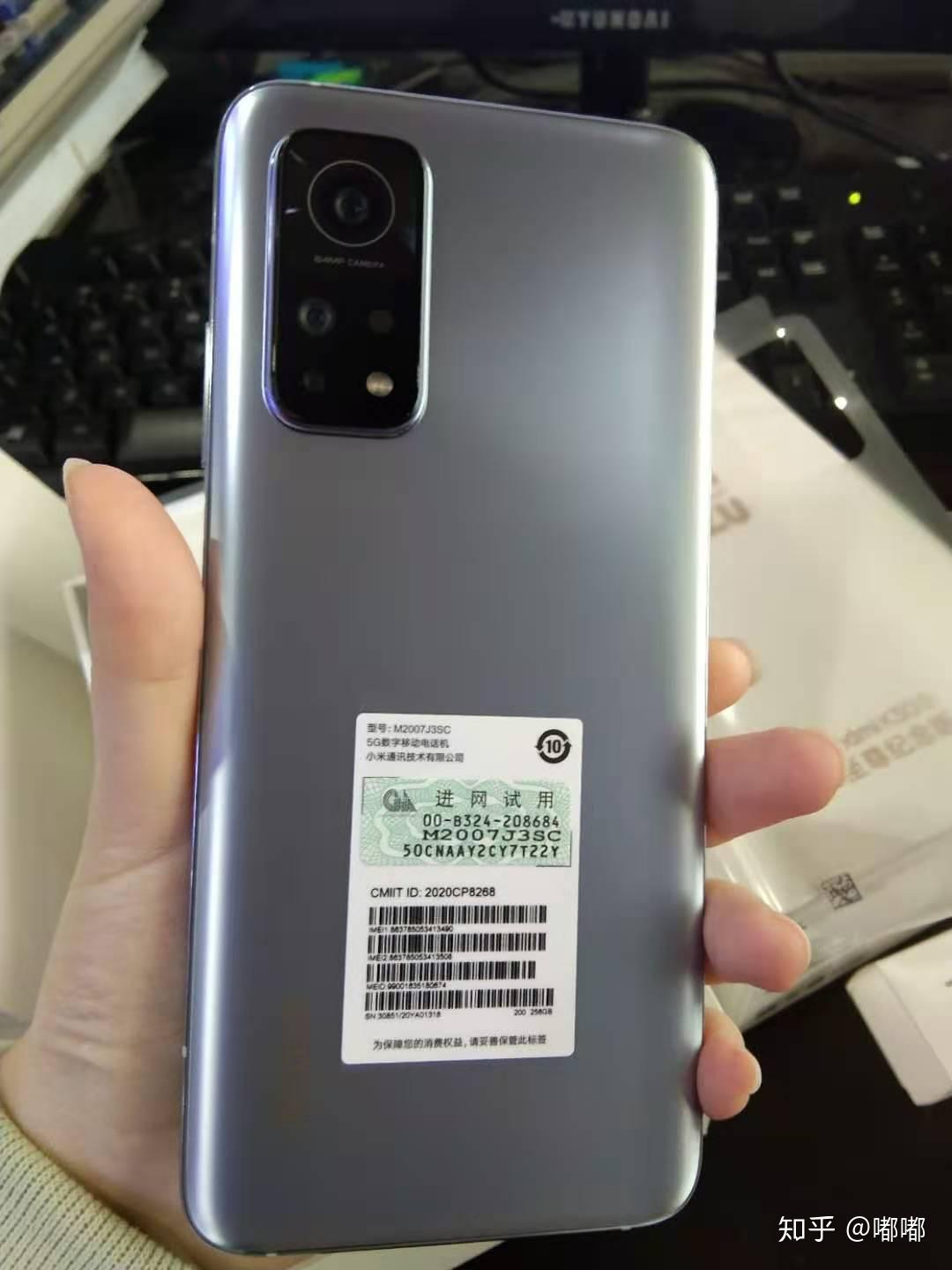 小米RedmiK30S - 知乎