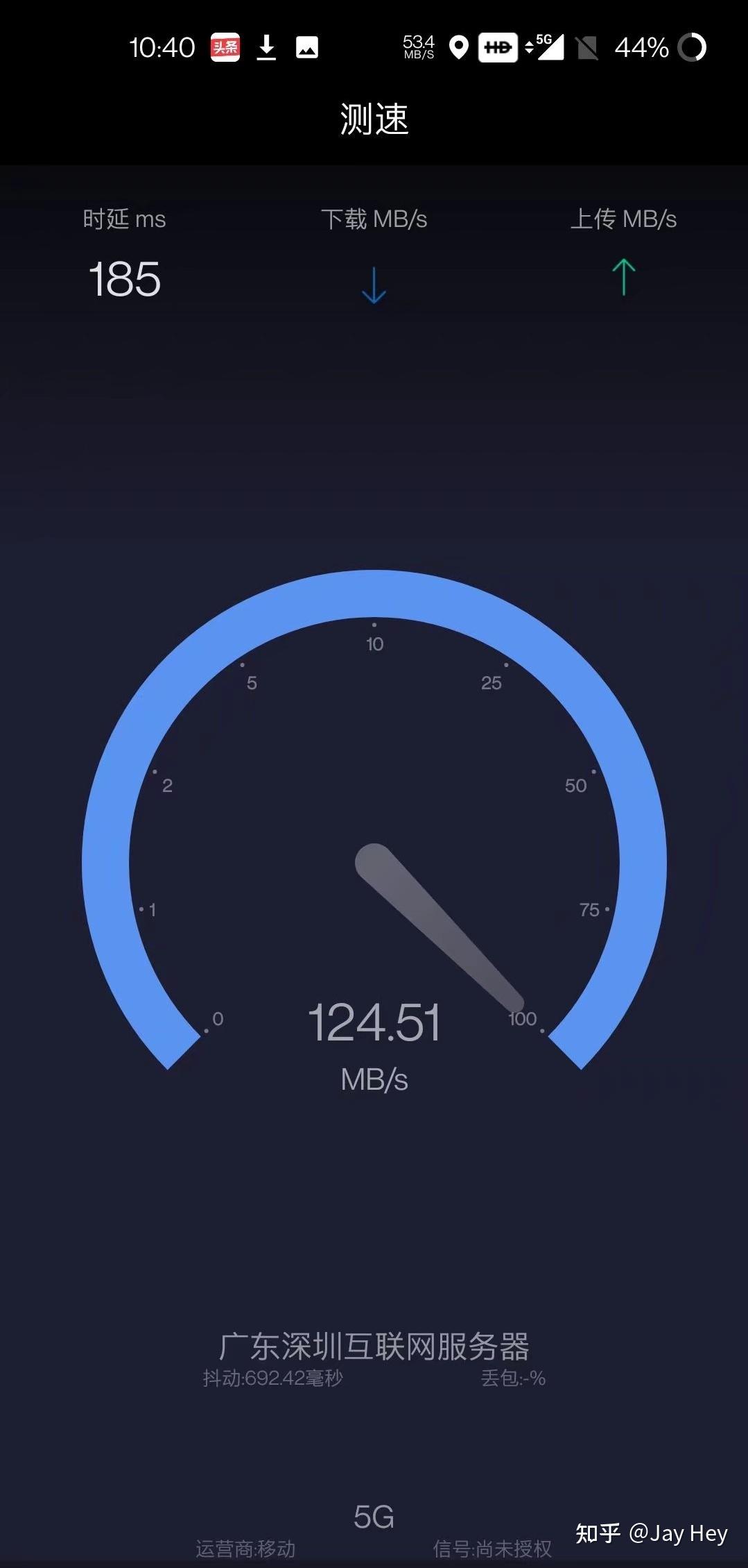 有什么值得分享的流量卡(独乐乐，不如众乐乐) - 知乎