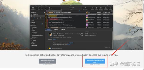 最好用的GIT版本管理工具 - Fork使用说明 - 知乎