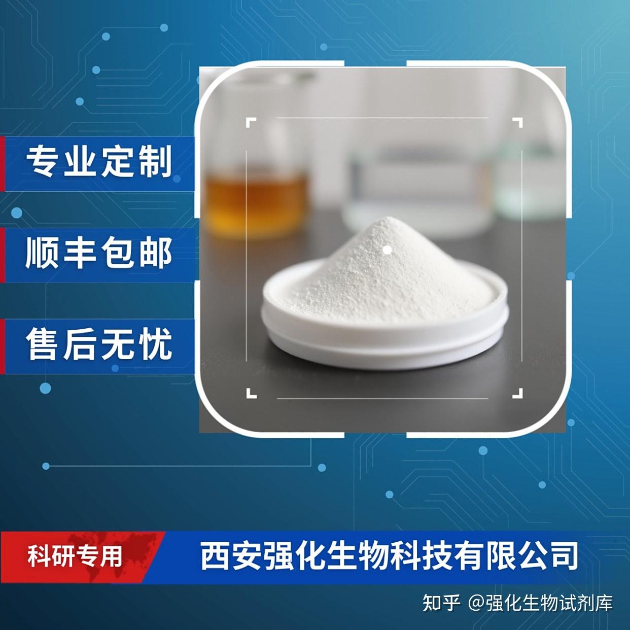 实验室干货：L4440 Vector线虫RNAi干扰载体的使用注意问题！ - 知乎