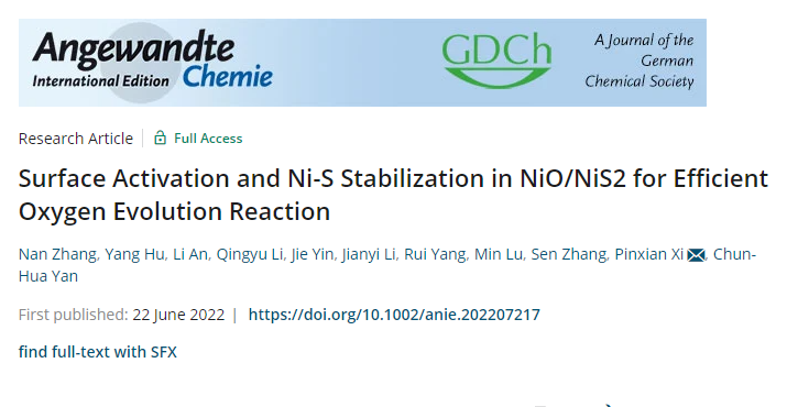 OER最新Angew: Fe掺杂Ni基异质结实现催化活性和稳定性双向提高 - 知乎