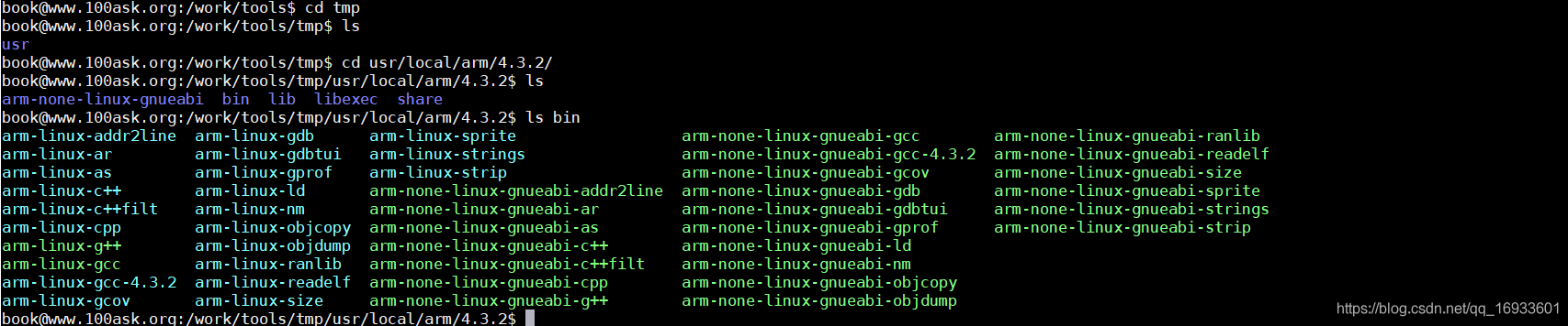 S3C2440移植uboot之编译烧写uboot - 知乎