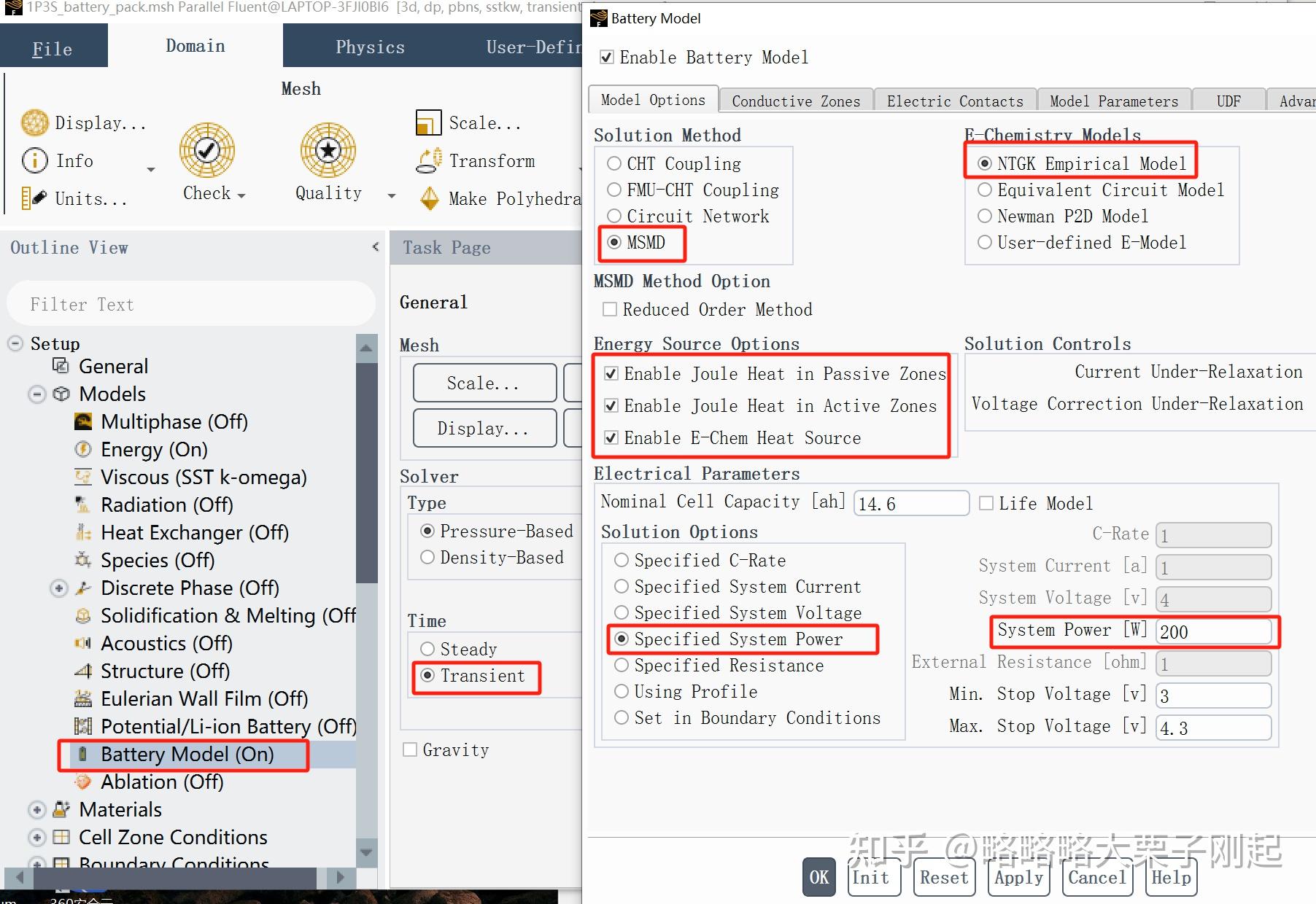 跟着操作手册学习FLUENT-3 - 知乎