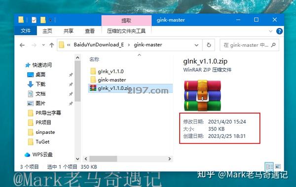 开源免费的屏幕画笔gink，电脑鼠标绘图工具 - 知乎