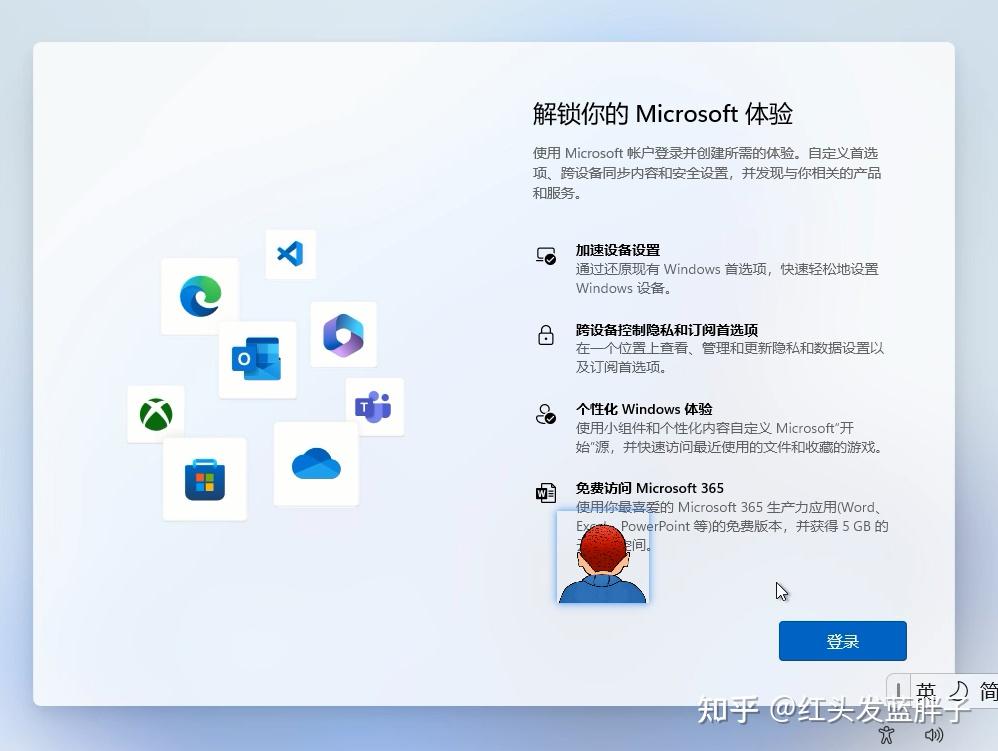 windows11系统还原恢复出厂设置（支持忘记密码恢复） - 知乎