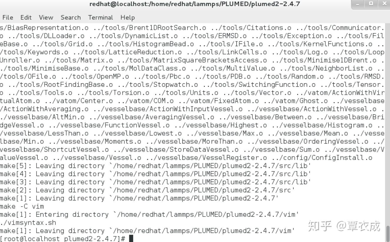 PLUMED安装+patch Lammps - 知乎