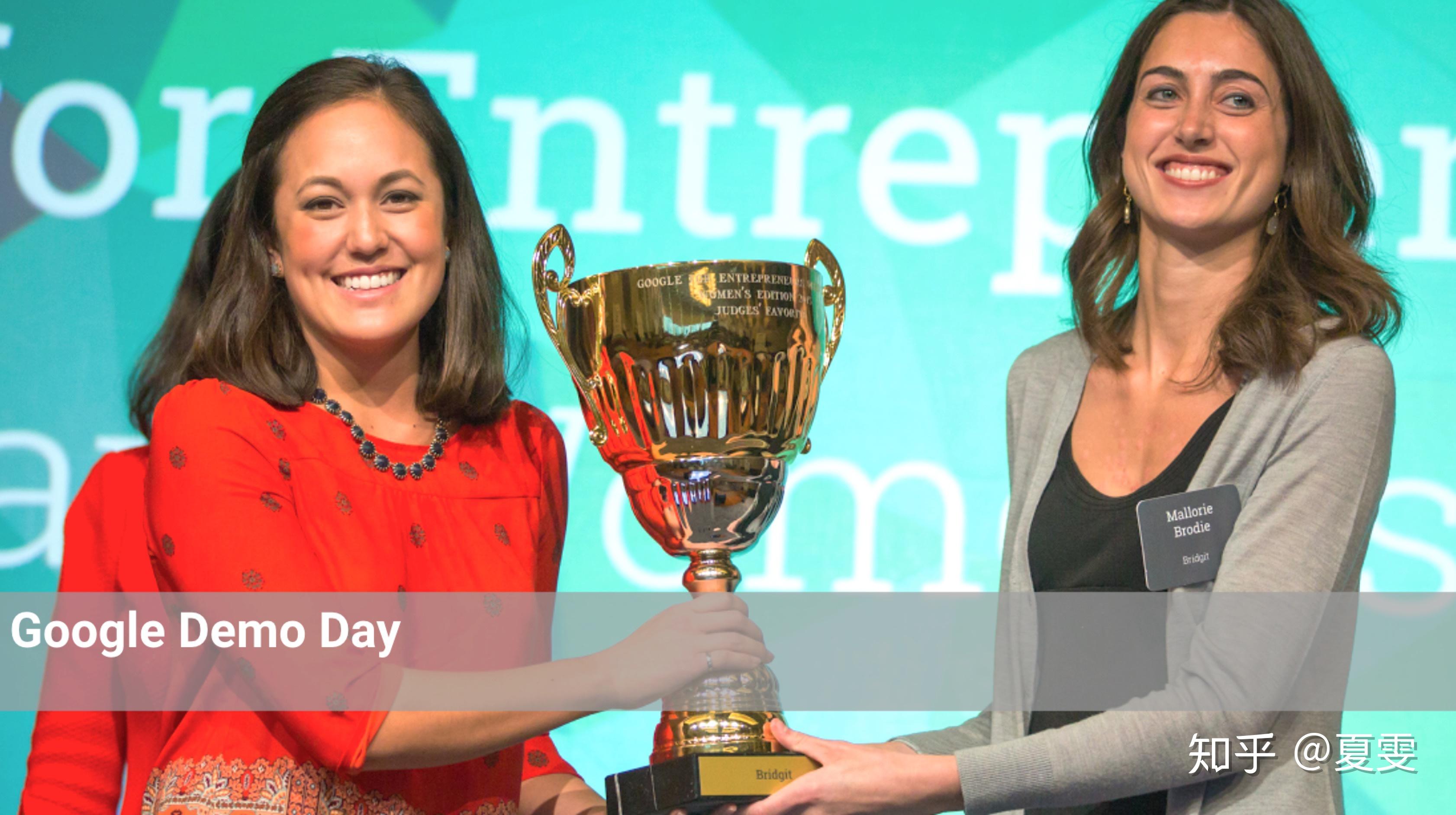 Google Demo Day首次登入中国，正式招募！ - 知乎