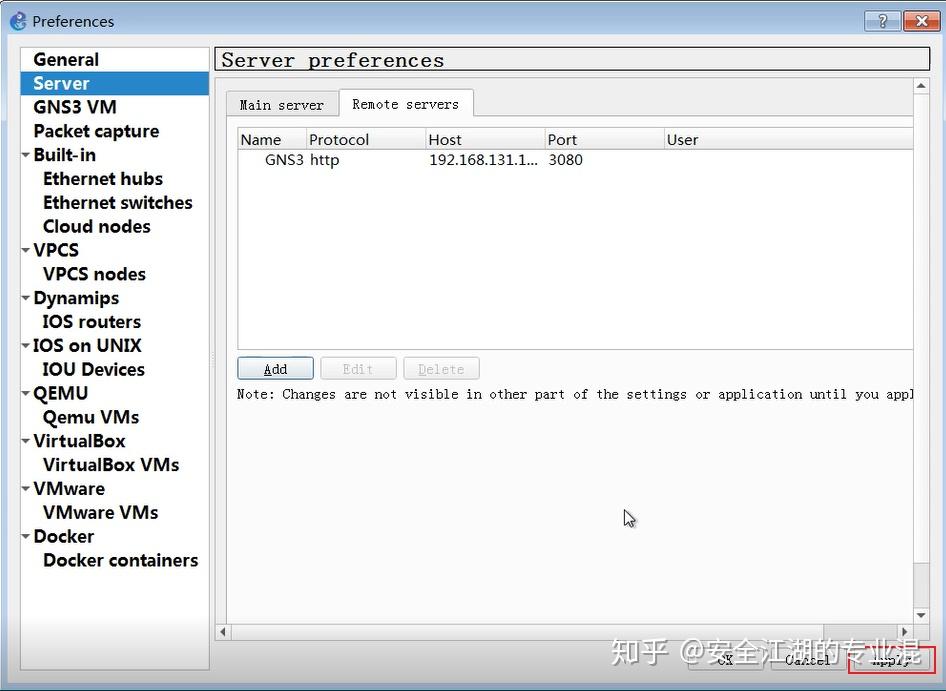GNS3-保姆式安装教程 - 知乎