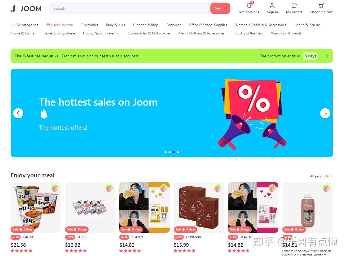 跨境电商Joom全网最详细0-1实战教程！ - 知乎