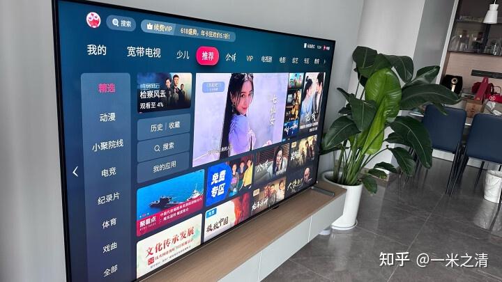 海信电视75E8H怎么样，入之前重点注意价格 - 知乎