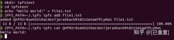 IPFS教程：五步部署你的专用IPFS网络 - 知乎