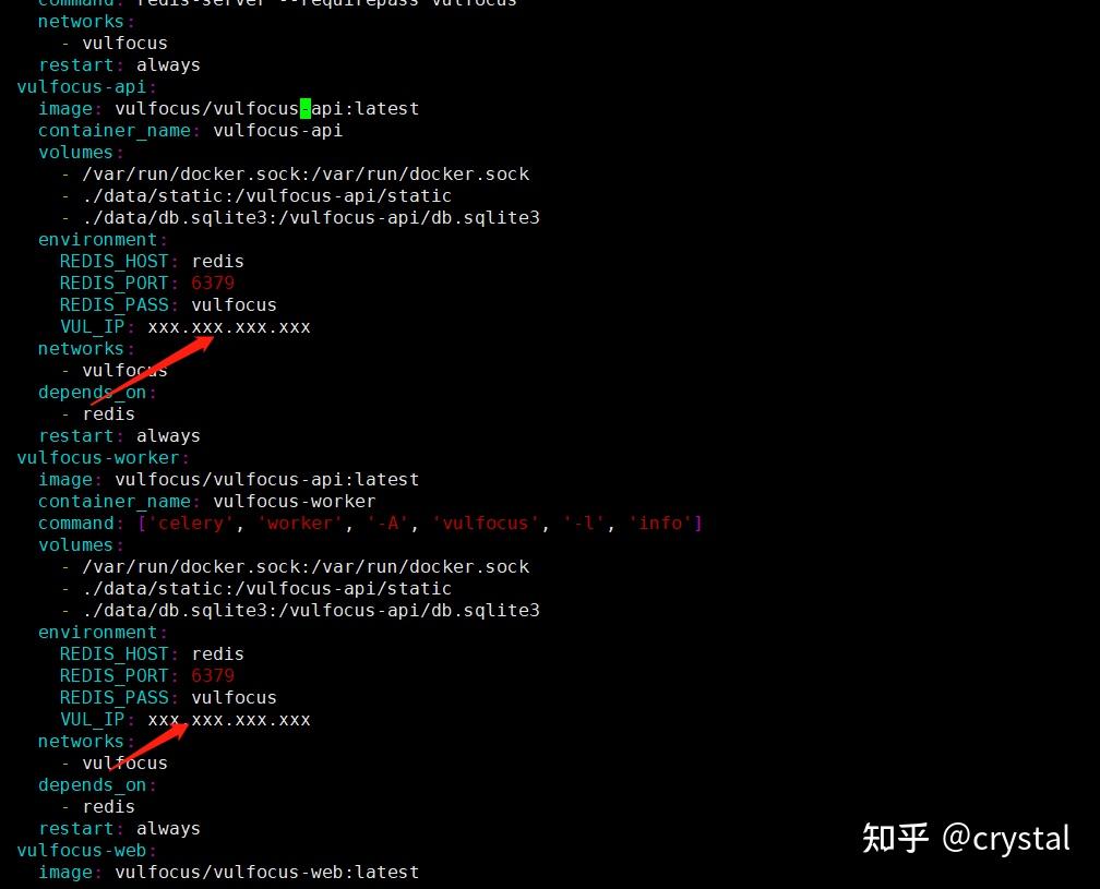 使用docker搭建vulfocus靶场 Docker Compose方式 知乎