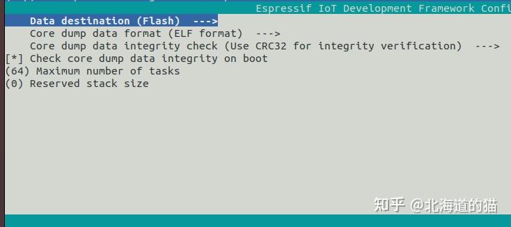 ESP32：coredump调试过程 - 知乎