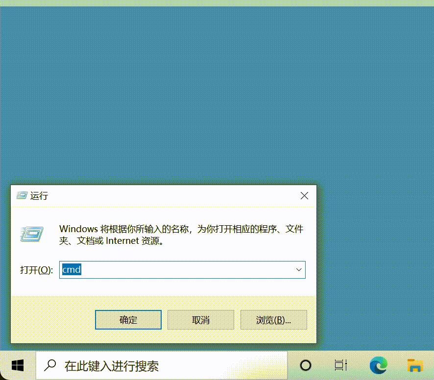 听说你需要一份Python的安装指南？快来收藏吧！ - 知乎