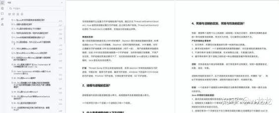 阿里P8熬了一个月肝出这份32W字Java面试手册，在Github标星31K+ - 知乎