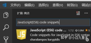 VSCode 开发Vue必备插件 - 知乎