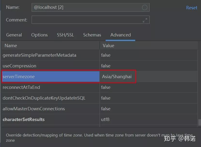 idea、PyCharm连接MySQL错误如何解决？ - 知乎