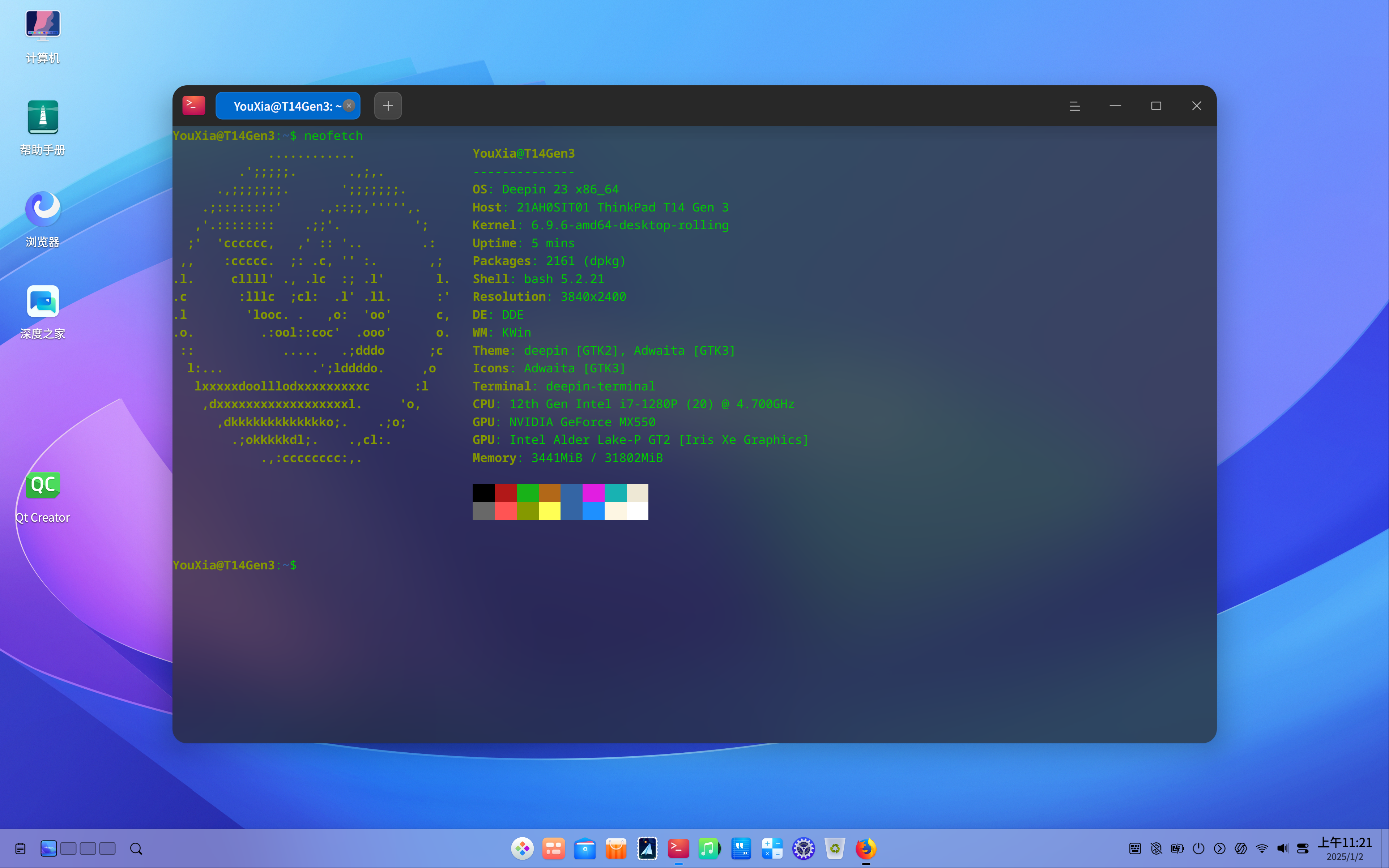 Linux 搞机实录 17：在 4K 屏的 Thinkpad T14 Gen3 上使用 Deepin V23 - 知乎