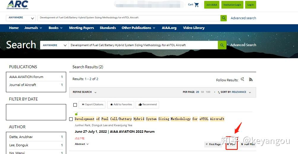 如何下载AIAA的文章？ - 知乎
