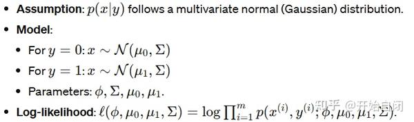 ML 学习笔记(#2) - 知乎