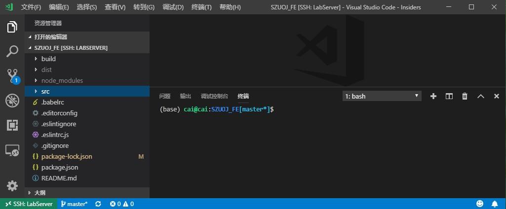 Vscode Remote 体验 远程linux环境开发真香 知乎