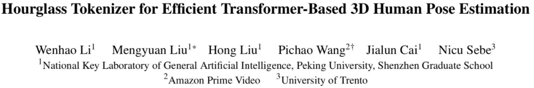 CVPR 2024 | 让视频姿态Transformer变得飞速，北大提出高效三维人体姿态估计框架HoT - 知乎