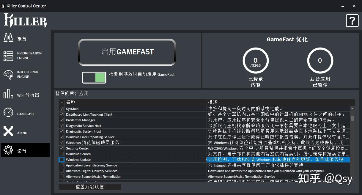 Wi-Fi6无线网卡横评，原来Killer 1650不是马甲卡那么简单 - 知乎